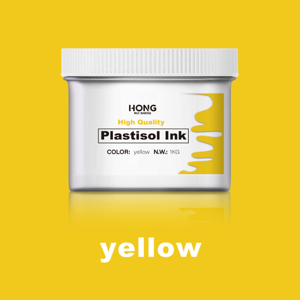 Screen Printing Yellow Plastisol Ink — CHJT-1105 - Screen Printing ...