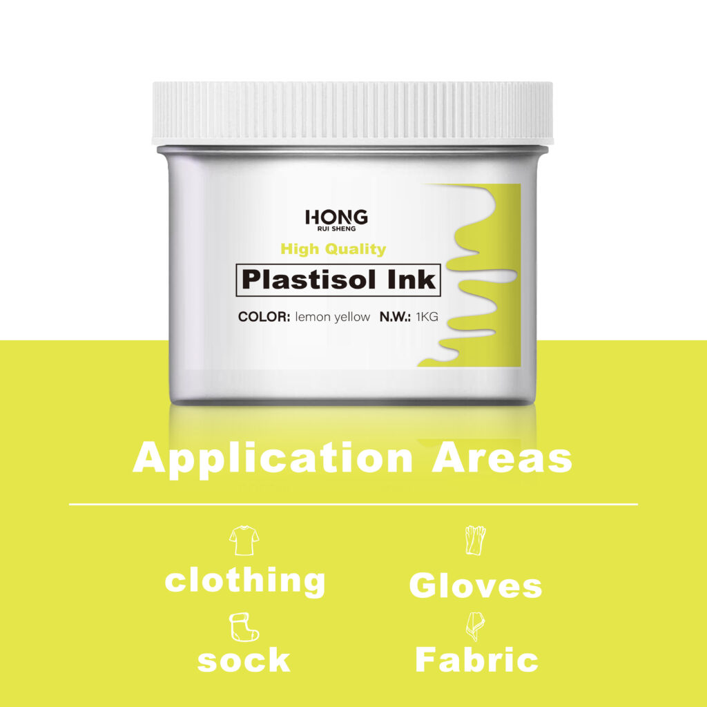 Screen Printing Lemon Yellow Plastisol Ink — SDLA-1106 - Screen ...