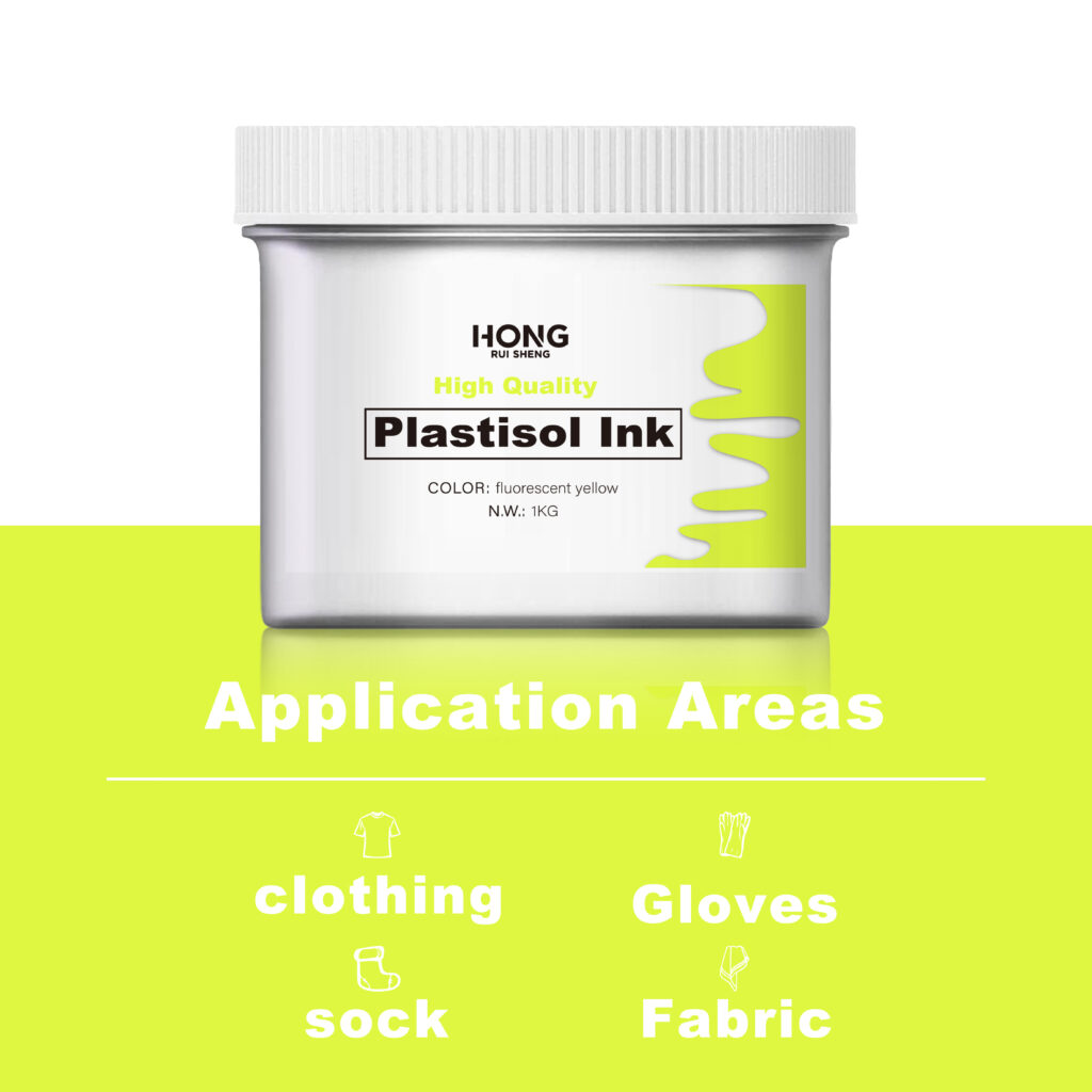 Screen Printing Fluorescent Yellow Plastisol Ink — SDLA-1801 - Screen ...